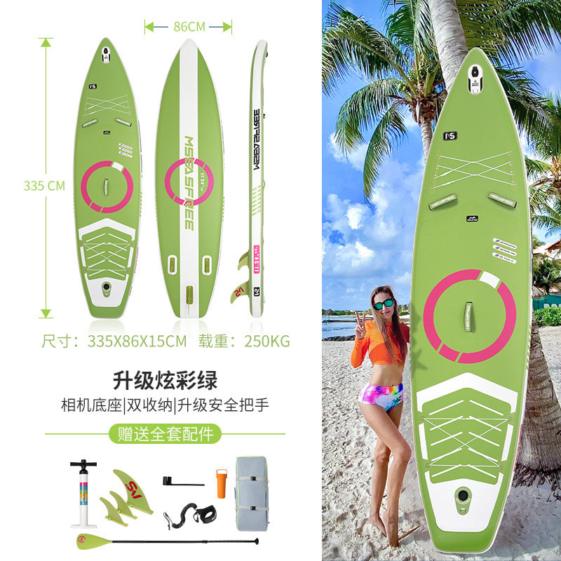 sup充气浆板钓鱼专用板路亚海上冲浪 竞速水上滑板划桨浮板冲浪板