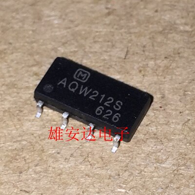 全新进口 AQW212S SOP8贴片 光耦继电器 隔离器 KAQW212 W212S