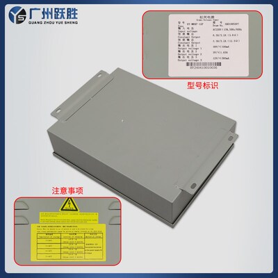 日立电梯恒流型松闸电源HY-MRBP-12A 12C 12F电梯图号C0046201-A