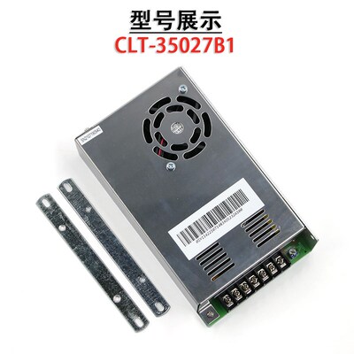 西子奥的斯开关电源电梯控制柜CLT-15027B1升级款CLT-35027B1配件