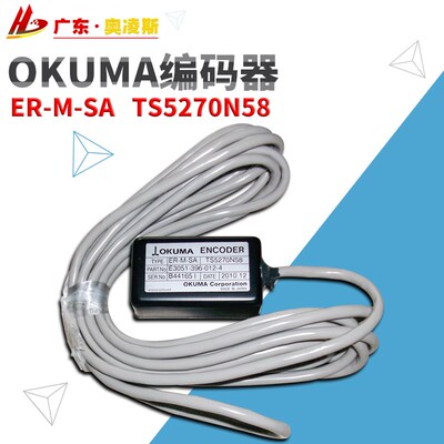 OKUMA大隈主轴磁性编码器ER-M-SA TS5270N56 E3051-396-014-1配件