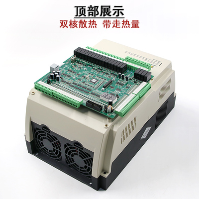 电梯变频器1000一体机NICE-L-G-4011 4007 4015 L-V44018全新原装