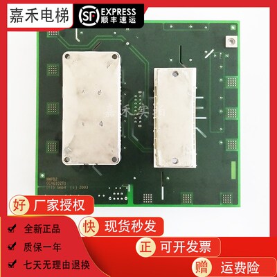 奥的斯电梯WWPB-2板GEN2电梯驱动板 GAA26810C1 C2原装质保现货