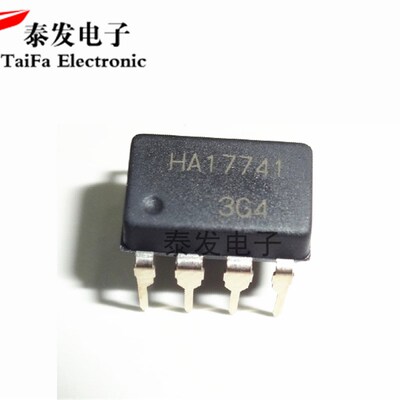 进口缓冲放大器 HA17741 HA17741PS DIP8 全新现货 可直拍ic