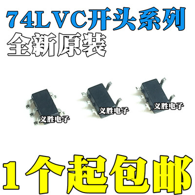 全新SN74LVC1G14 17 08 04 02 07 00 32 66 125 126DBVR  SOT23-5