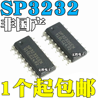 SP3232EEN SP3232EEN-L/TR SIPEX原装 全新进口【代MAX3232ESE】
