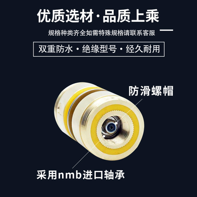 线切割配件标准型防水导轮总成732导轮32*60mm超高精度三层防水