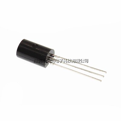 原装正品 2SC2705 C2705 A1145 2SA1145 TO92直插 功放配对三极管