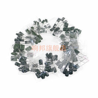 140个14种规格 630V薄膜电容(2J102J-2J683J)高压混装涤纶电容包