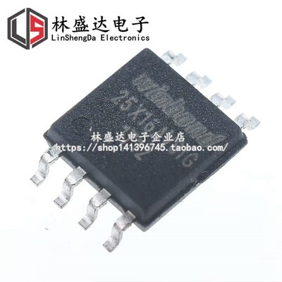 全新原装W25X16AVSIG W25Q16BVSIG 2MB闪存SOP8 25X16AVSIG 25X16