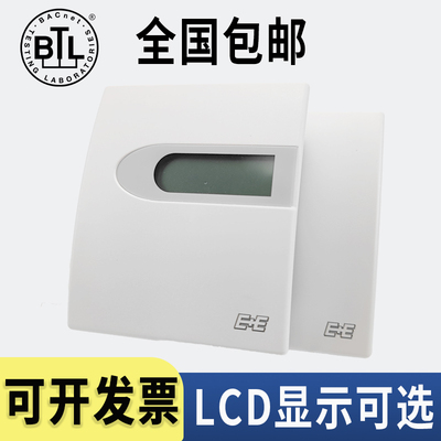 E+E益加义EE10-M1A6替代EE10-FT6-T04室内温湿度传感器房间温湿度