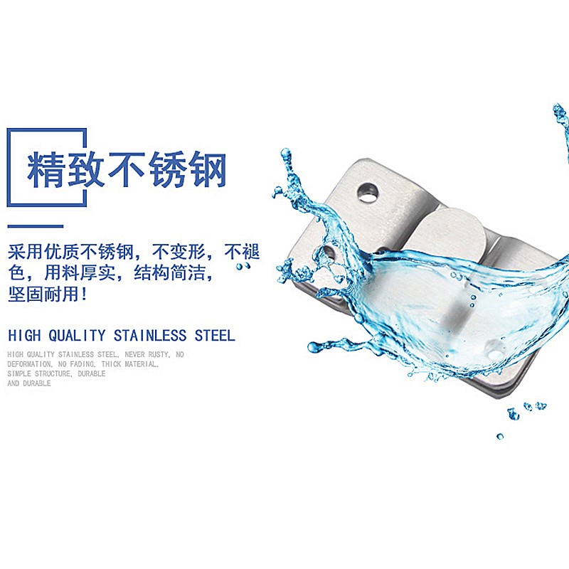 不锈钢相框挂钩床挂扣镜扣挂片画框插片配件沙发连接件家具五金件