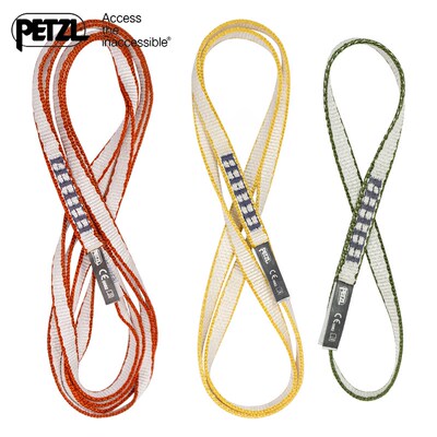 攀索Petzl C07 ST Anneau 攀岩攀冰救援登山大力马防水扁带环现货