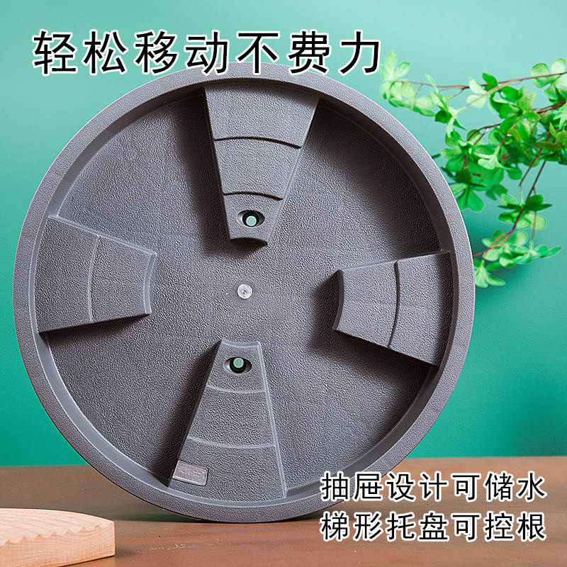 正品加厚带轮花盆移动托盘带万向轮树脂大号塑料圆形垫底花托底座