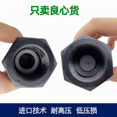 液压单向阀油管直管式S6A11B S8A3 S10A22B S15A0 S20A5 S25A S30