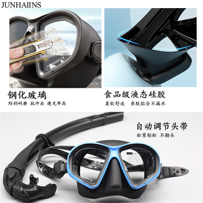 JUNHAIINS跨境批发低容量自由潜水面罩钢化玻璃浮潜面罩带支架