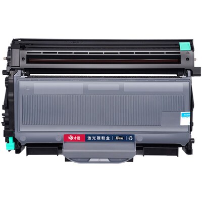 适用理光SP1200硒鼓SP1200S SP1200SU SP1200SF打印机碳粉盒墨盒