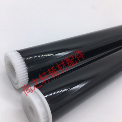 适用于 联想LD4637硒鼓鼓芯 LJ3700D 3800DN M8600DN M8900DN鼓芯