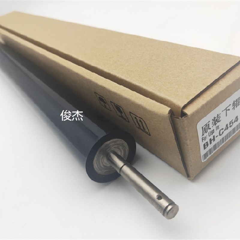 原装 柯美 美能达 C454e 458 368E 定影膜 下辊 海棉内辊 胶辊