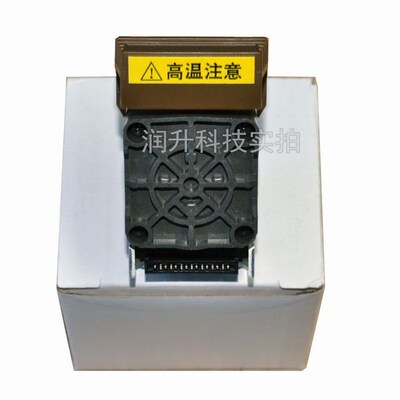 【全新原装】映美FP530K 540K FP630K FP620K 590K打印头 针头