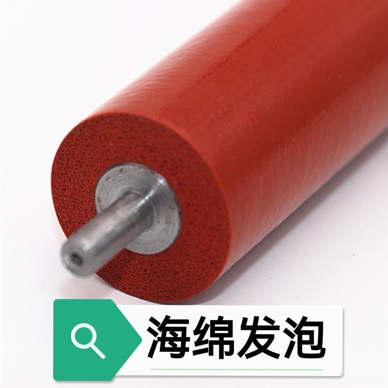 适用优质兄弟2260 7180 7080 7880 7380 7480 2700定影下辊 下棍