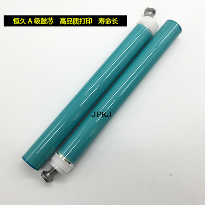 恒久 适用HP55A P3015 P3011 p3016 M525dn M525f CE255A原色鼓芯