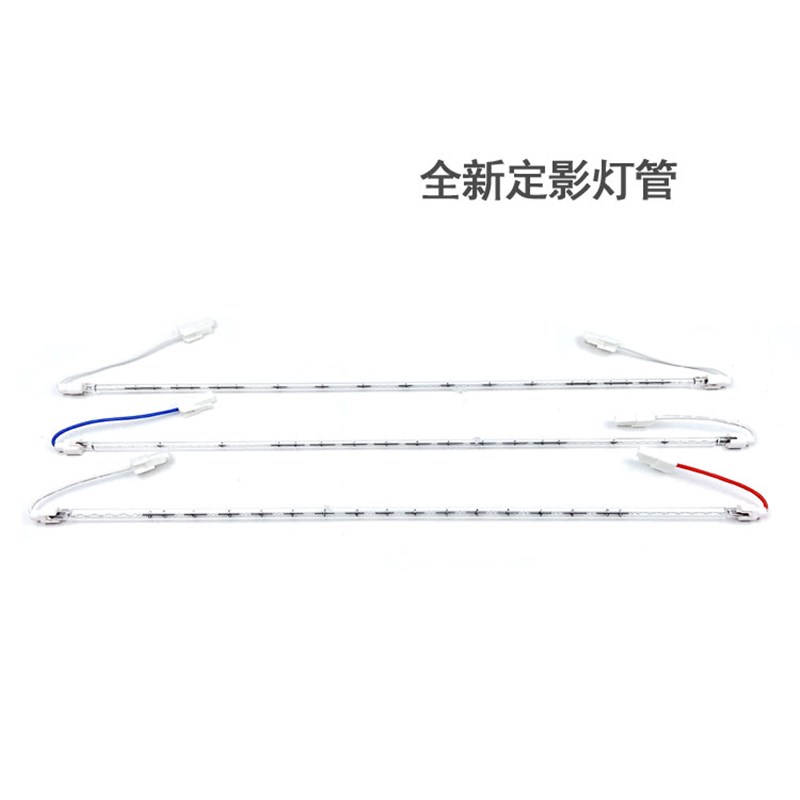 适用施乐5065 6500 6550 7550 7500 242 7600 7780定影加热灯管