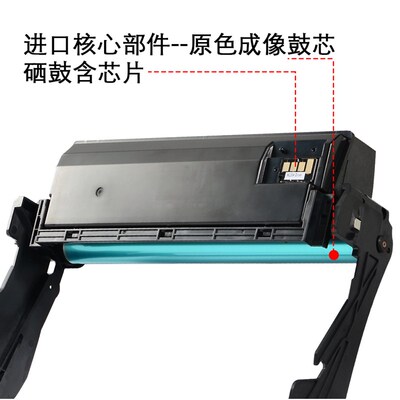 适合联想ld333墨粉盒lj3803dn硒鼓lt333大容量lt333h高容量3303打