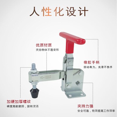 CH- 快压夹钳 T型把手 快速夹具 WDC HS- GH- 12070 12131 12285
