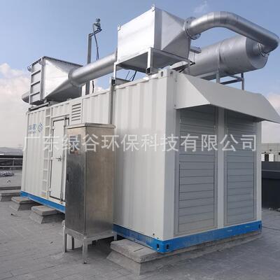 低温催化剂Fe铁基 MAN 绿谷 冷热电三联供 SCR脱硝 陆用SCR