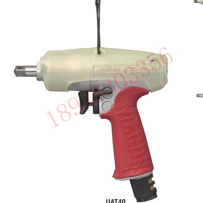 正品日本瓜生URYU油压脉冲扳手UAT50SD UAT50SDL UAT50SL UAT60S