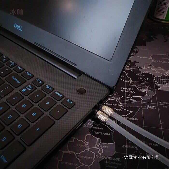 管水冷电脑水冷套装改装笔记本G改装笔记本改装水冷散热焊接其他