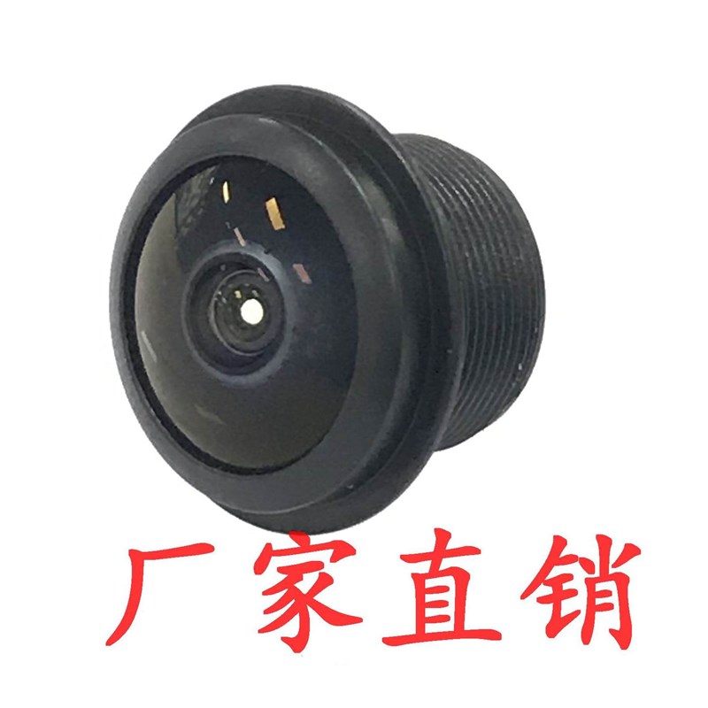 1.32mm 鱼眼全景防水镜头16可视门铃超广角网络镜头F:1.6大孔径