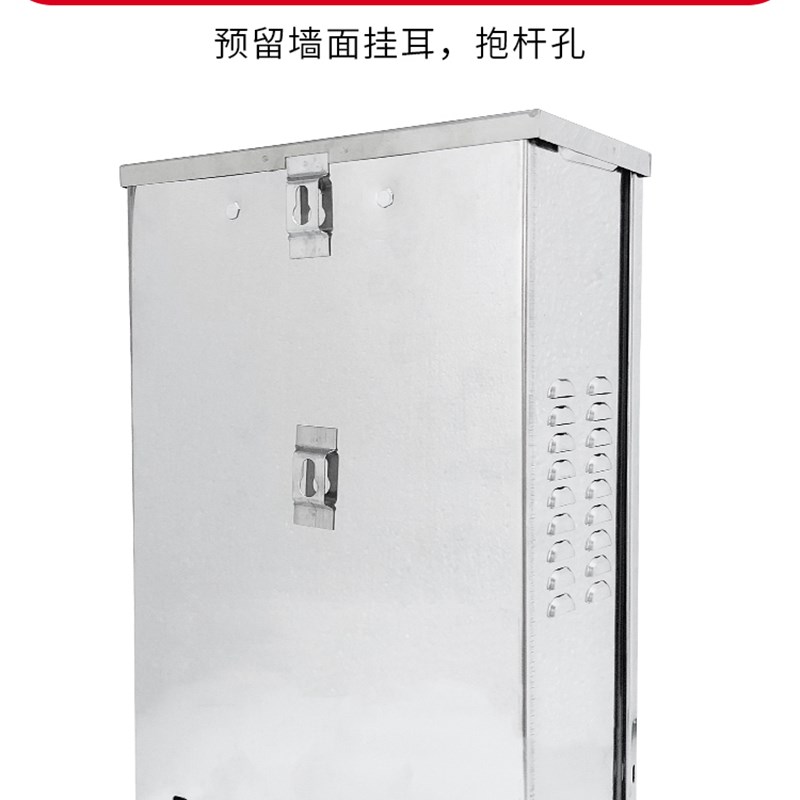 监控不锈钢防水箱带锁室外防水箱配电箱弱电布线箱监控电源防水箱