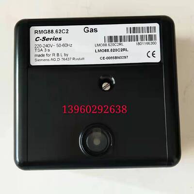 原装控制器RMG88.62C2 RMO88.53C2 RMG/M88.62C2 RMG88.62A2 燃