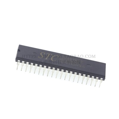 单片机STC12C5A16S2-35I-PDIP40 STC12C5A16S2 IC芯片