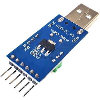 CH341T二合一模块 USB转I2C IIC UART USB转TTL 单片机串口下载器