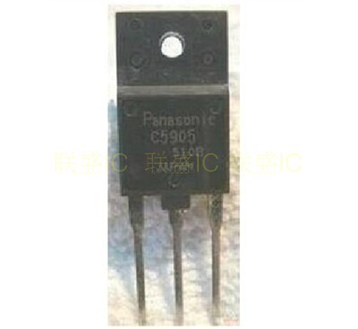 【联盛IC】进口高清电视行管 C5905 2SC5905