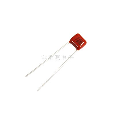 金属化CBB薄膜电容 100V103J 脚距P5