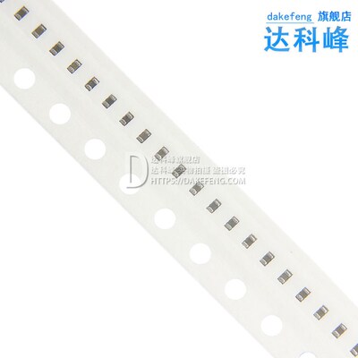 0603贴片电容 100NF 104K 10PF 22 470P 1NF1UF 2.2 4.7U10UF 106