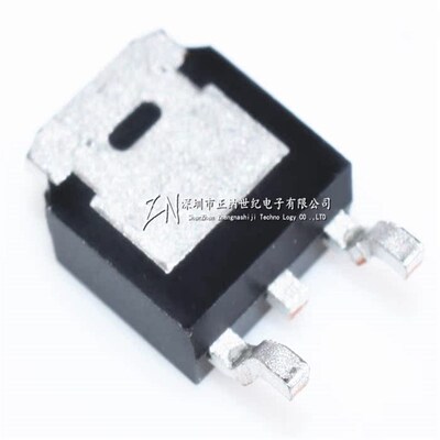 全新正品 BT136S-600E 贴片 SOT-252 BT136S 双向可控硅 可直拍下