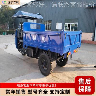 Caro dugmp trcycle外轮贸出口4非洲柴i油三车 工程建筑水泥运输