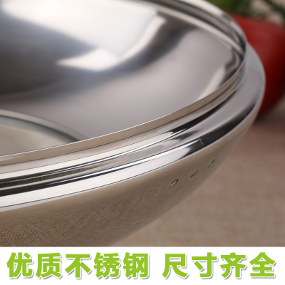 新款可立可视不锈钢组合钢化玻璃盖16 22 24 30 34CM蒸煎奶炒锅盖