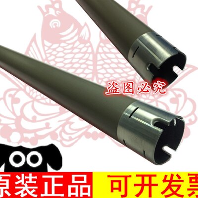 原装 富士施乐 M115b M115f P118W M118W 定影上辊 加热辊