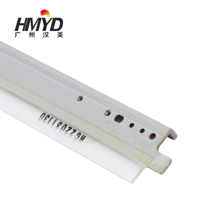 柯美精品C4065 C4070 C4080 转印刮板A9VPR71600精品转印刮刀刮片