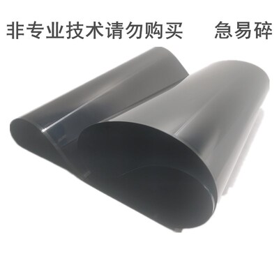夏普MX 3118 3618 3128 2318 3138 2638 转印皮带 带 膜 全新原装