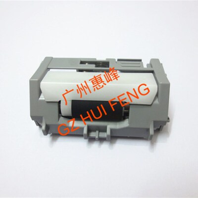 HPLaserJetPro M402 M403dn/d/n/dw纸盒搓纸轮 抽屉进纸轮分页器