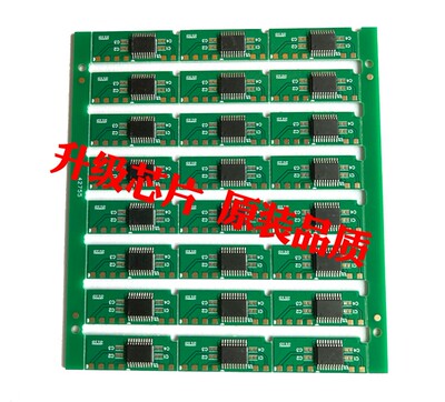 适用爱胜品YPS-1022N 3022 3522 4122 TD1622A粉盒硒鼓计数芯片
