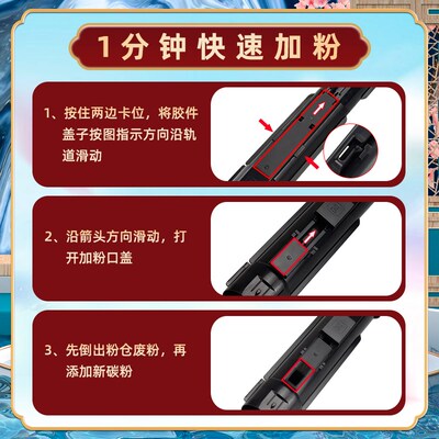 s2320复印机粉筒适用富士施乐S2320数码复合打印机粉盒Docu Centr
