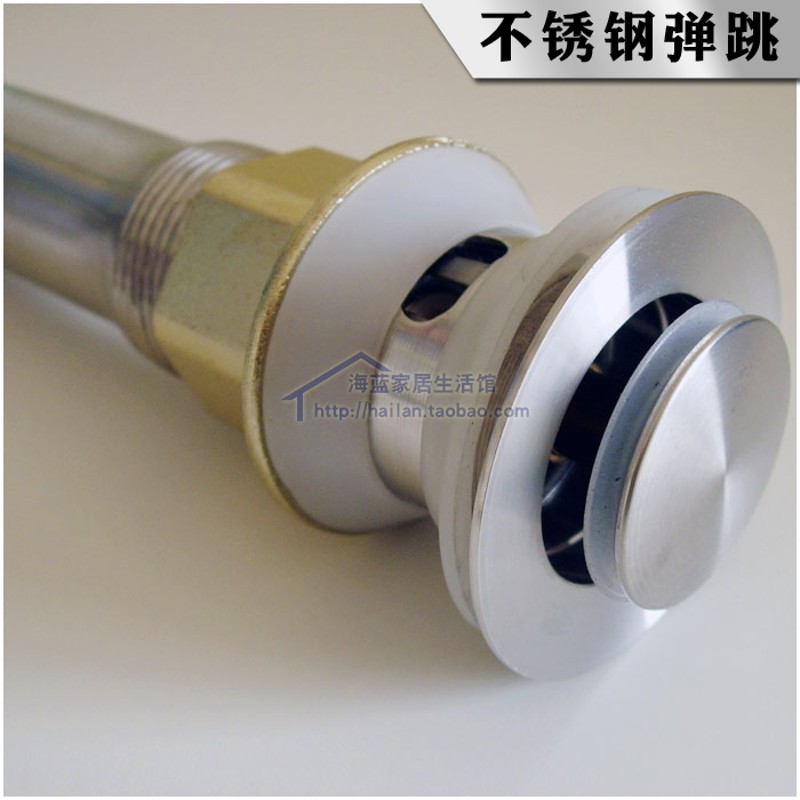 包邮一体成型铜不锈钢面盆洗脸盆洗手盆台盆万向翻板弹跳式下水器